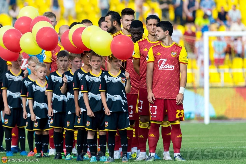 Arsenal Tula adidas Home Kit 2018/19 - Todo Sobre Camisetas